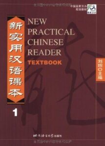 Best Chinese Learning Books for Beginners and Self-Learners - Oh Young ...