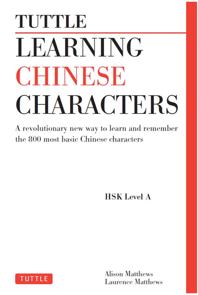 Best Chinese Learning Books for Beginners and Self-Learners - Oh Young ...